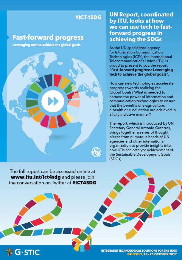 G-STIC 2017 | Terracottem